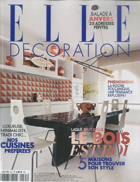 ELLE DECORATION(FRANCE)(2019년 10월) | 유피에이 편집부 - 교보문고