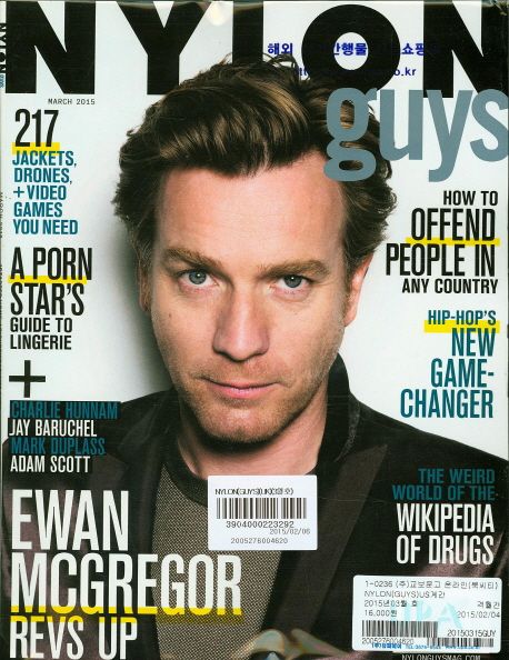 NYLON(GUYS)(UK)(3월호) | 유피에이 편집부 - 교보문고