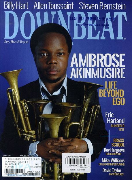 DOWN BEAT(USA)(4월간) | 유피에이 편집부 - 교보문고