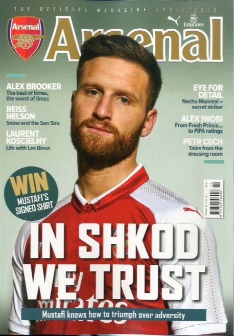 ARSENAL MAGAZINE(UK)(4월호) | 유피에이 편집부 - 교보문고