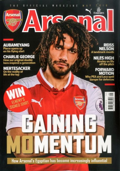 ARSENAL MAGAZINE(UK)(5월호) | 유피에이 편집부 - 교보문고
