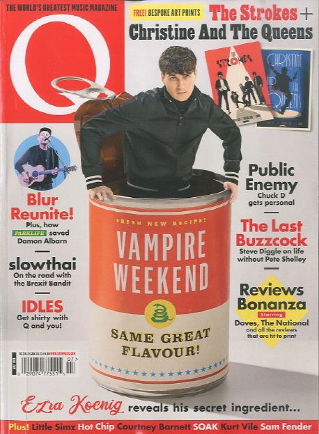 Q MAGAZINE(2019년7월) | 유피에이 편집부 - 교보문고