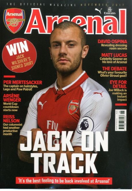 ARSENAL MAGAZINE(UK)(11월호) | 유피에이 편집부 - 교보문고