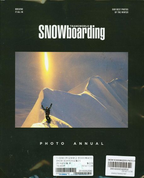 SNOW BOARDING(2015 PHOTO ANNUAL) | 유피에이 편집부 - 교보문고