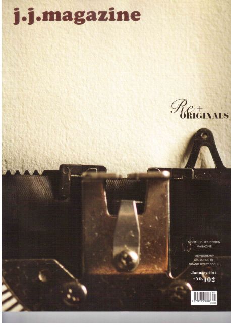 JJ MAGAZINE(NO.102) 1월호 | IPRESS 편집부 - 교보문고