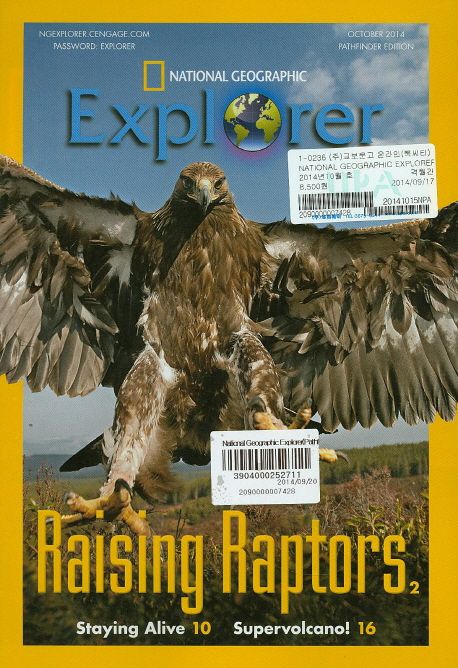 National Geographic Explorer(Pathfinder Edition)(10월) | 유피에이 편집부 - 교보문고