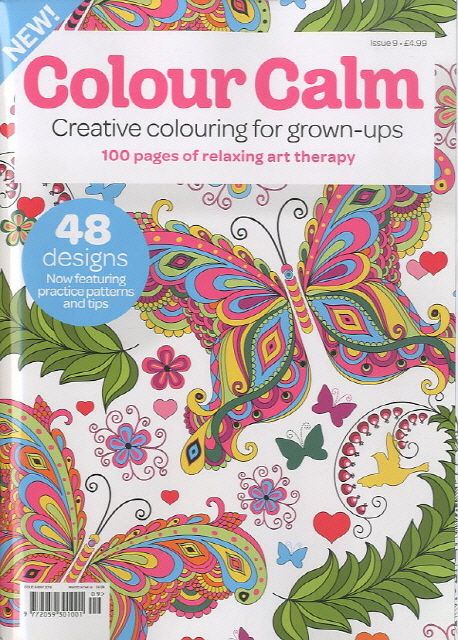 Colour Calm #9 | 새로운사회를여는연구원 - 교보문고