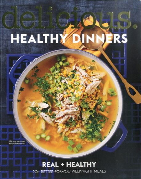 Delicious Cookbook(AUS)(2018년) | 유피에이 편집부 - 교보문고