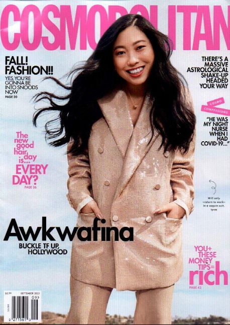 COSMOPOLITAN(USA)(월간) 2021년 9월 | 유피에이 편집부 - 교보문고