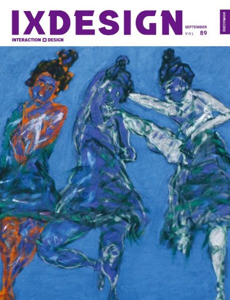 아이엑스 디자인(Ix Design)(2022년 9월호) | 감커뮤니티 편집부 - 교보문고