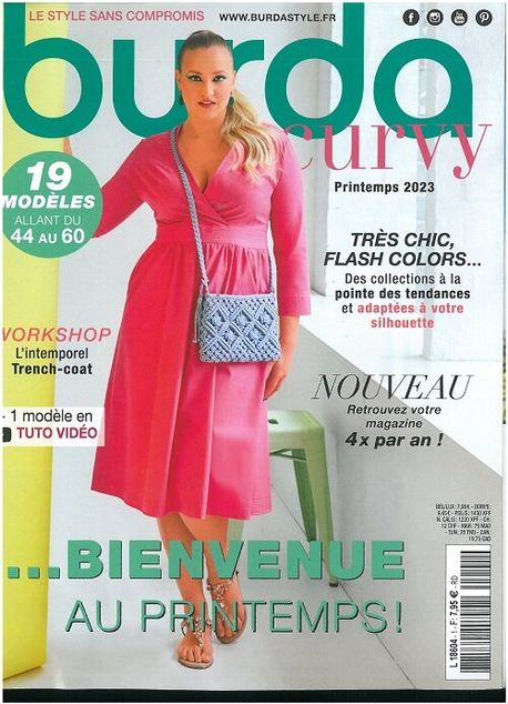 Burda Style Plus (2023년 1호) | 유피에이 편집부 - 교보문고