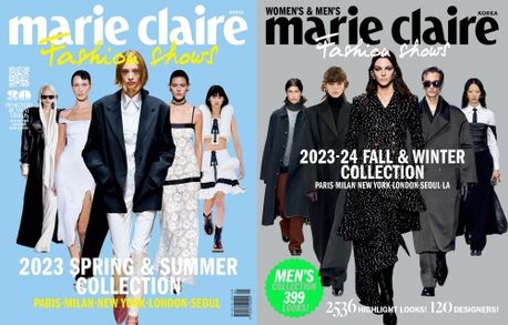 마리끌레르 패션쇼즈 2023 SS+F/W | MCK퍼블리싱 편집부 - 교보문고