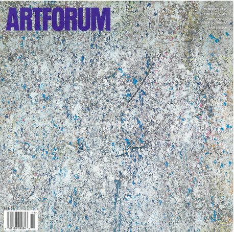 ARTFORUM INTERNATIONAL(2023년 11월호)(USA) | 유피에이 편집부 - 교보문고