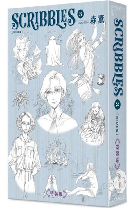 SCRIBBLES [Wide 版] 3 (특장판: 일러스트,스티커,토트백,엽서 등 포함) | 한결문고 편집부 - 교보문고