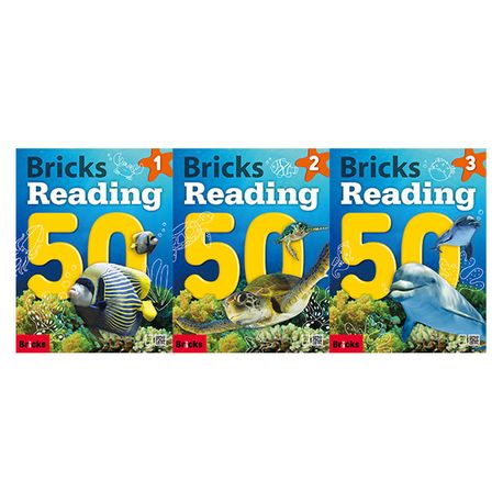 Bricks Reading 50 전3권 세트-영어 학습 1년차 | - 교보문고