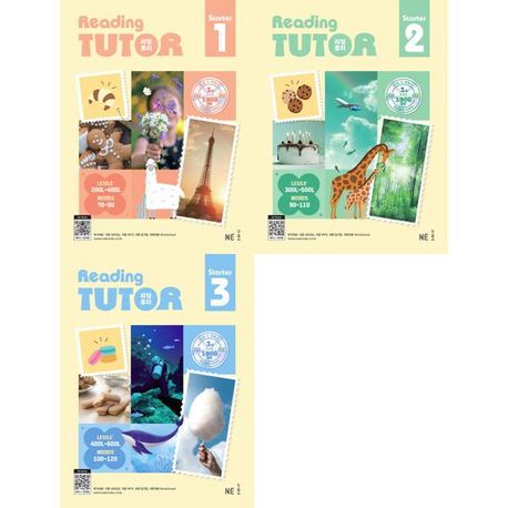 [NE능률] 리딩튜터 스타터 Reading Tutor Starter 1-3권 세트 (전 3권) | - 교보문고