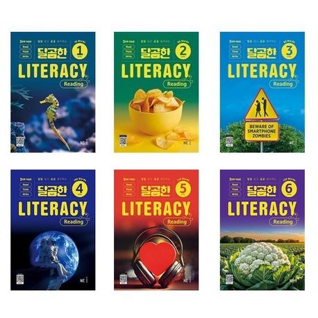 (NE능률)(전6권)달곰한 LITERACY Reading Level 1-6번 세트 | - 교보문고