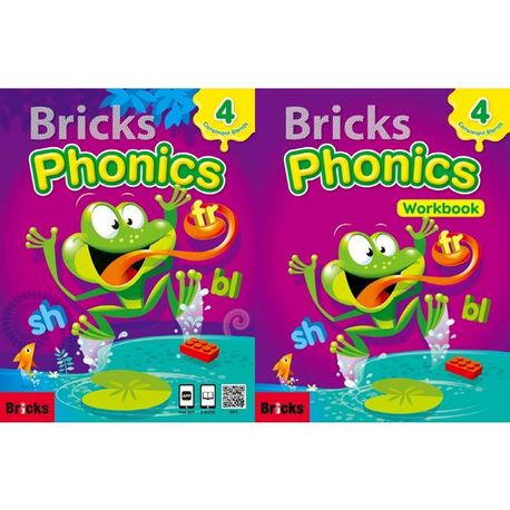 [사회평론] Bricks Phonics 4 SB + WB 세트 (전2권) | - 교보문고