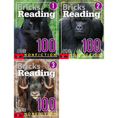 [사회평론] Bricks Reading 100 Nonfiction 1-3 세트 (전3권) | - 교보문고