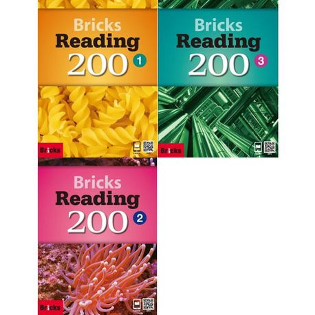 [사회평론] Bricks Reading 200 1-3 세트 (전3권) | - 교보문고