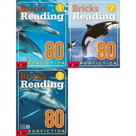 [사회평론] Bricks Reading 80 Nonfiction 1-3 세트 (전3권) | - 교보문고