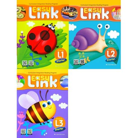 [NE능률] Easy Link Starter 1-3 세트 (전3권) | - 교보문고
