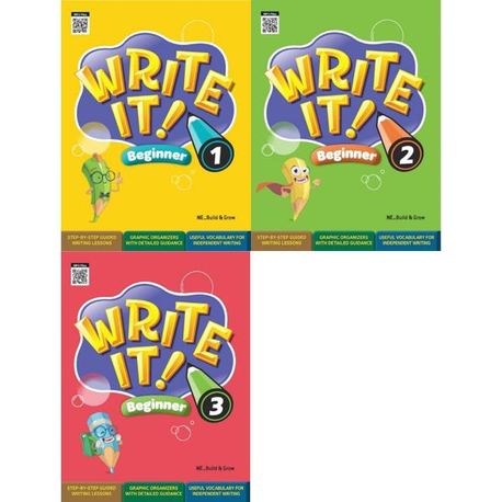 [NE능률] Write It Beginner 1-3 세트 (전3권) | - 교보문고