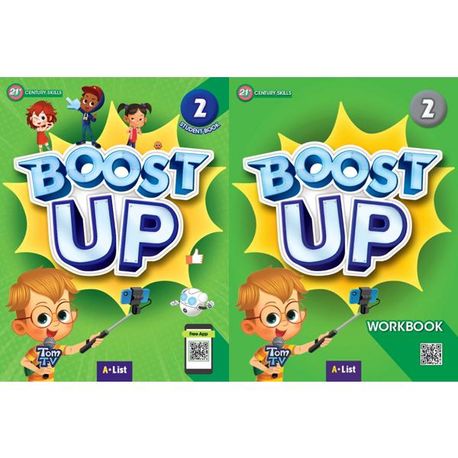 [A List] Boost Up 2 SB + WB 세트 (전2권) | - 교보문고