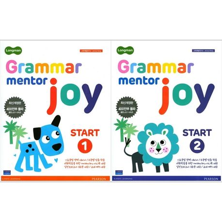 [Pearson]Longman Grammar Mentor Joy Start 1-2 (전2권/개정판) | - 교보문고