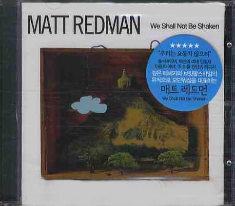 MATT REDMAN(CD) | 인피니스 편집부 - 교보문고