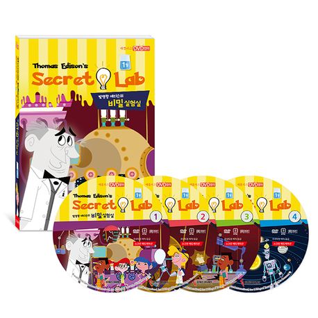 발명왕 에디슨 1집 4종세트 Thomas Edison’s Secret Lab(DVD) | 스크린에듀케이션 편집부 - 교보문고