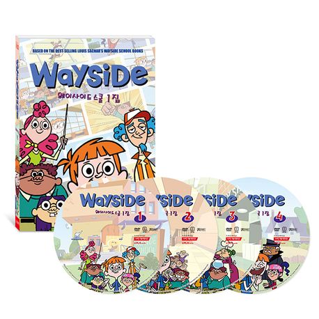 웨이 사이드 스쿨 1집 4종세트 Wayside School(DVD) | 스크린에듀케이션 편집부 - 교보문고
