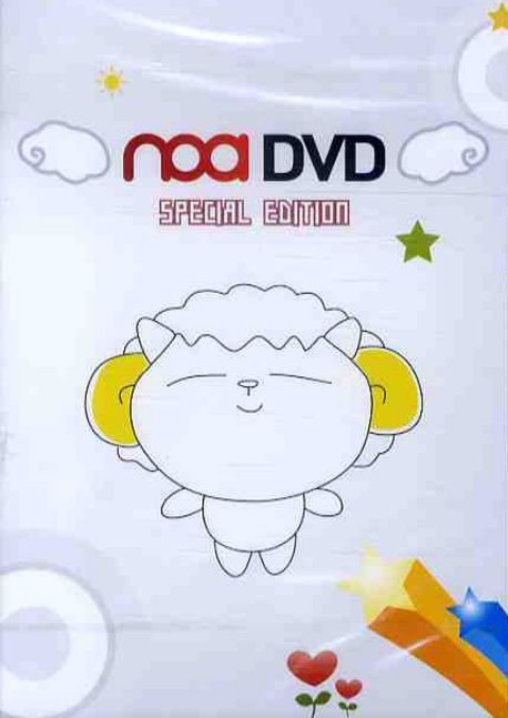NOA DVD SPECIAL EDITION(DVD 2장) | 오케이씨씨엠 편집부 - 교보문고