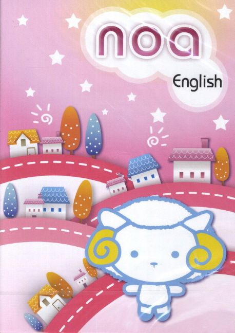 Noa English(CD)(DVD) | SIS 편집부 - 교보문고