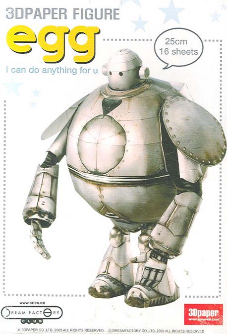 에그로보(EGG ROBO) | 쓰리디페이퍼 편집부 - 교보문고