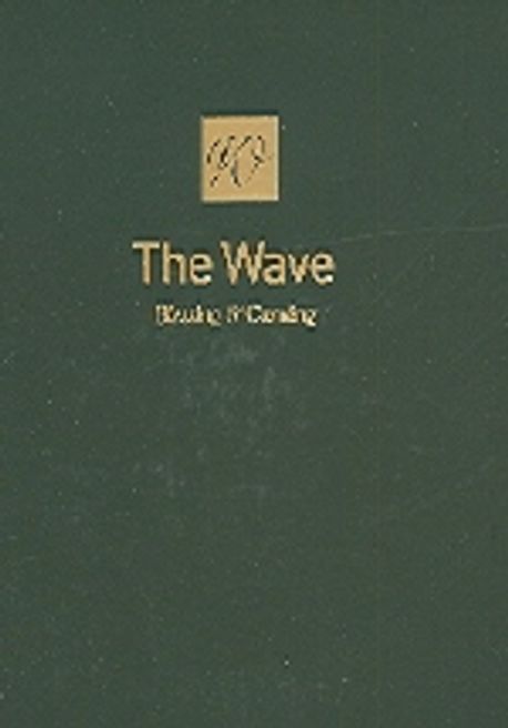 THE WAVE(CD) | 파란감자 편집부 - 교보문고