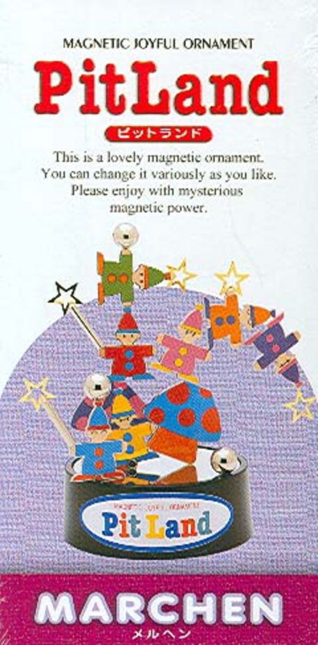 PIT LAND MARCHEN | Volume One Products 편집부 - 교보문고