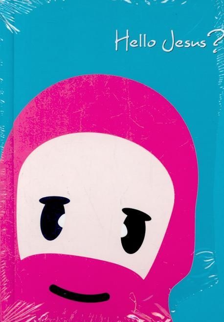 갓포유 포켓용 수첩(HELLO JESUS) | 지오텍정보기술 편집부 - 교보문고