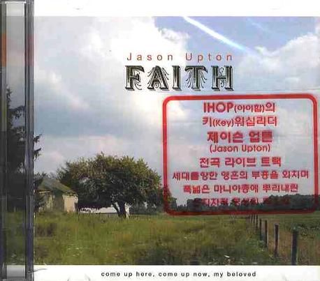FAITH(CD 1장) | 휫셔뮤직 편집부 - 교보문고