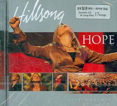 HOPE(CD) | 휫셔뮤직 편집부 - 교보문고