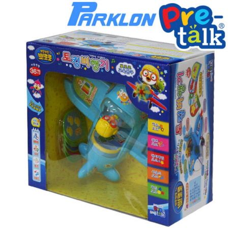 뽀로로 토킹비행기(완구/교구) | 삼진인터내셔널 편집부 - 교보문고