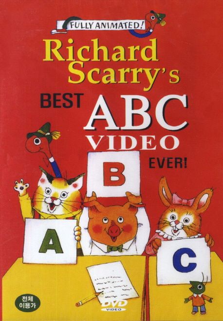 Richard Scarry s Best ABC Video Ever(DVD) | 삼수미디어 편집부 - 교보문고