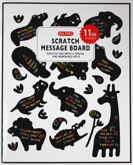 Scratch Message Board(스크래치 메시지 보드): Seal Type 2 | 페이지온 편집부 - 교보문고