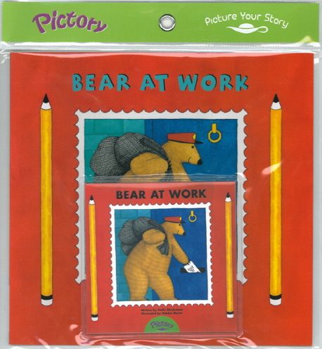 Bear at Work | Stella Blackstone - 교보문고