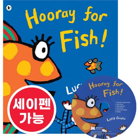 노부영 세이펜 Hooray for Fish! (with CD) | Lucy Cousins - 교보문고
