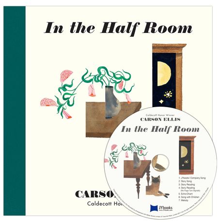 노부영 In the Half Room (with CD) | - 교보문고
