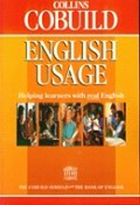 COLLINS COBUILD ENGLISH USAGE | - 교보문고
