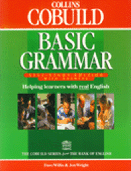 Basic Grammar Self-Study/E | - 교보문고