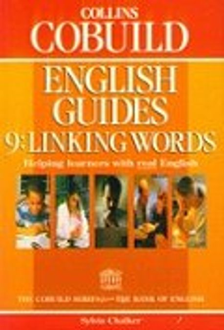 Collins Cobuild English Guides 9 Linking Words | - 교보문고