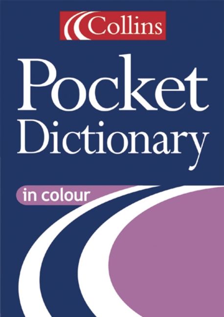 Pocket English Dictionary | - 교보문고